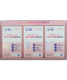 Teletron Luxury LifeStyle! We will serve you best quality products at ...